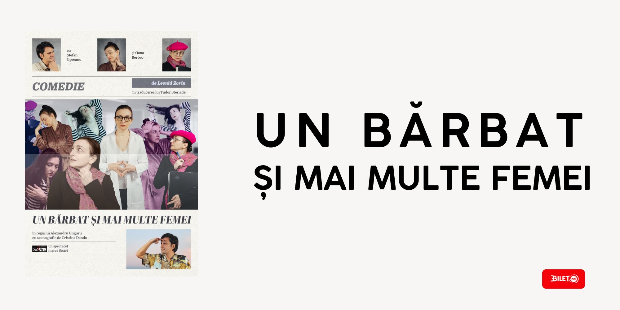 Bilete Un barbat si mai multe femei | Teatru | BILET.ro