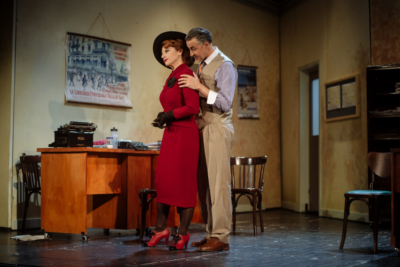 Bilete ULTIMA ORĂ | 16 Jan 2026, 19:00 | Nottara - Sala Horia Lovinescu ...